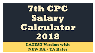 7th CPC Dress Allowance – Railway Board Clarification Order | Pay Emp