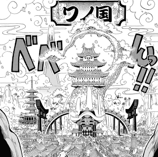 One Piece Manga & Arcs Summary: 31 Wano Country Arc Summary (Ongoing)