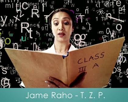 Cuap Cuap Chici: ANALISIS FILM "TAARE ZAMEEN PAR" (Every Child Is Special)