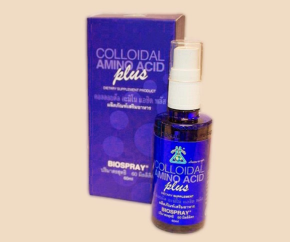 Bio Spray Plus Colostrum Liquid on Bionutric Health