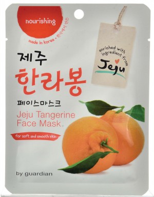 Malaysian Beauty Haul: [Review] Guardian Malaysia Jeju Lily Face Mask ...