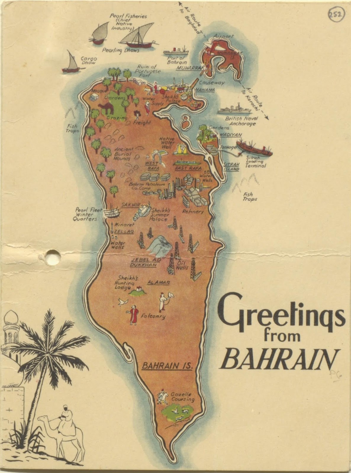 International History Blog: A Study of Bahrain in Old Maps