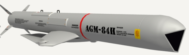 Military and Commercial Technology: Boeing awarded a contract by the U ...