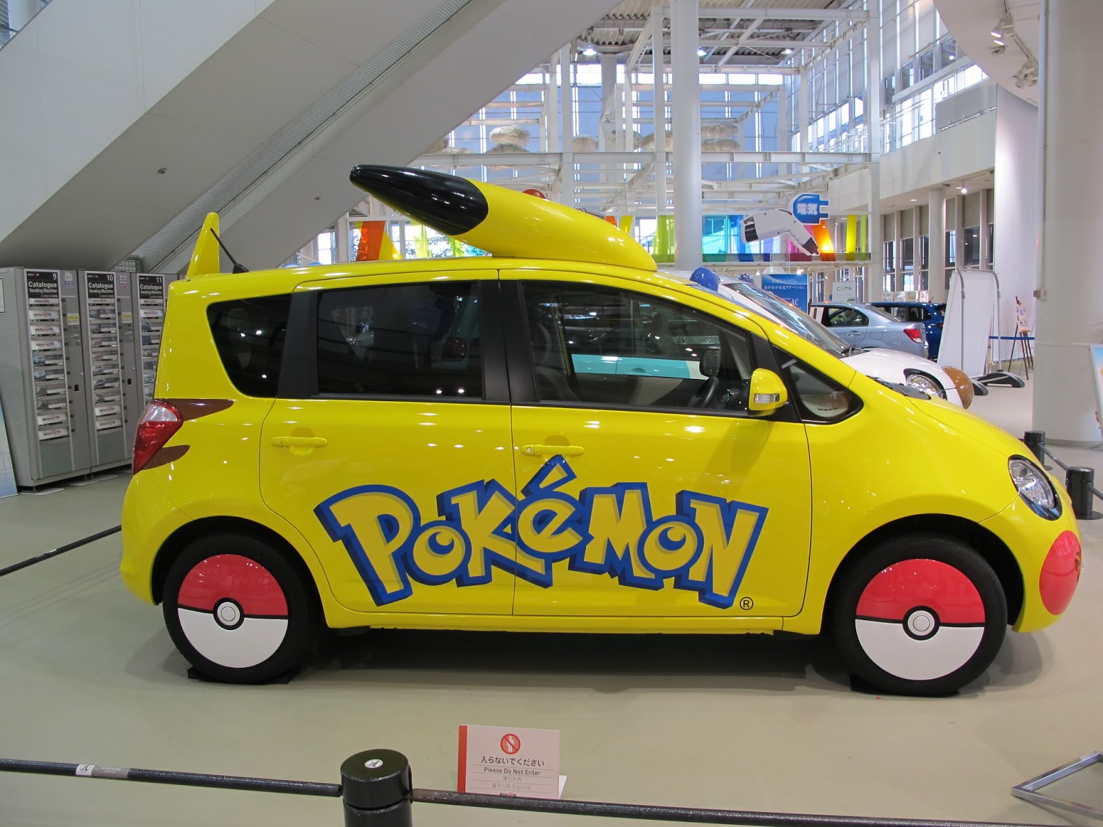 Tokyo - Odaiba Part Two - Trick Art Museum and Oedo Onsen ~ Jenna in Japan