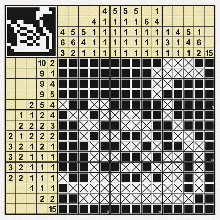Nonograms Katana Solutions: 15X15 - SWAN