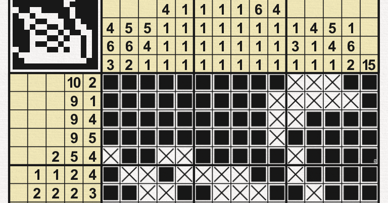 Nonograms Katana Solutions: 15X15 - SWAN