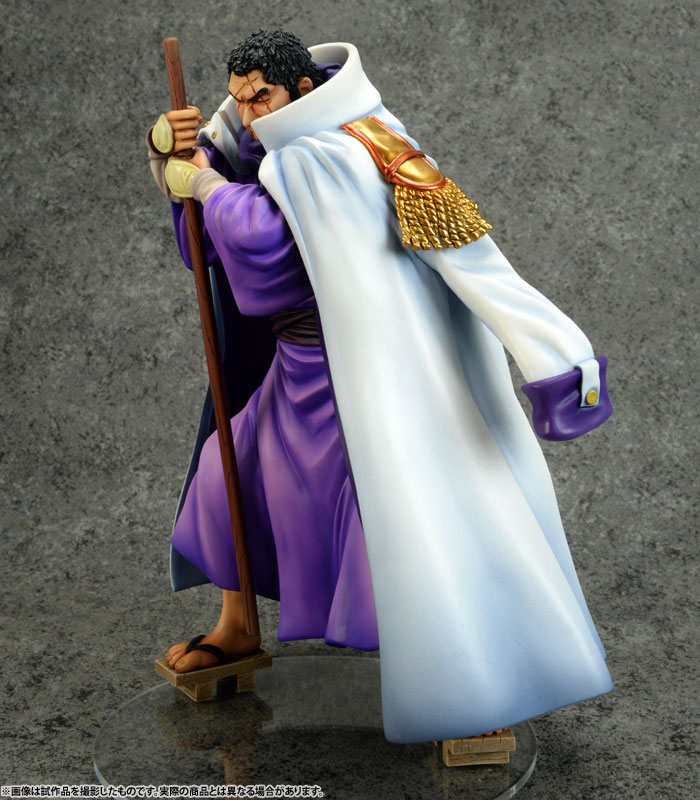 New Shots of Issho Fujitora!