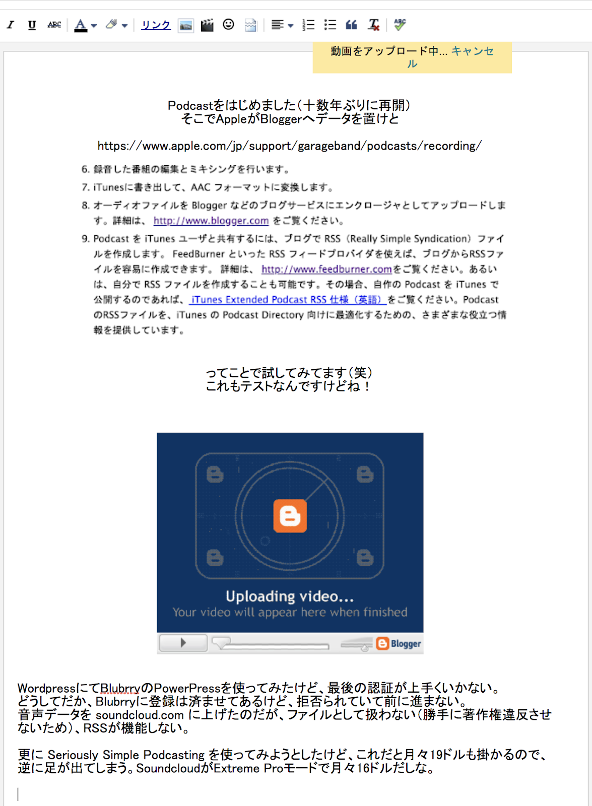Podcasts Of Funeral Inheritance EOL In Japan Podcasts Of Funeral Inheritance EOL In Japan