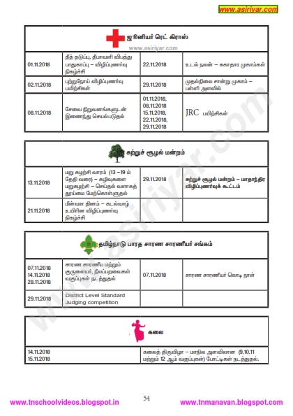NOVEMBER MONTH SCHOOL CALENDAR (2018) WITH ACTION PLAN - Asiriyar.Net