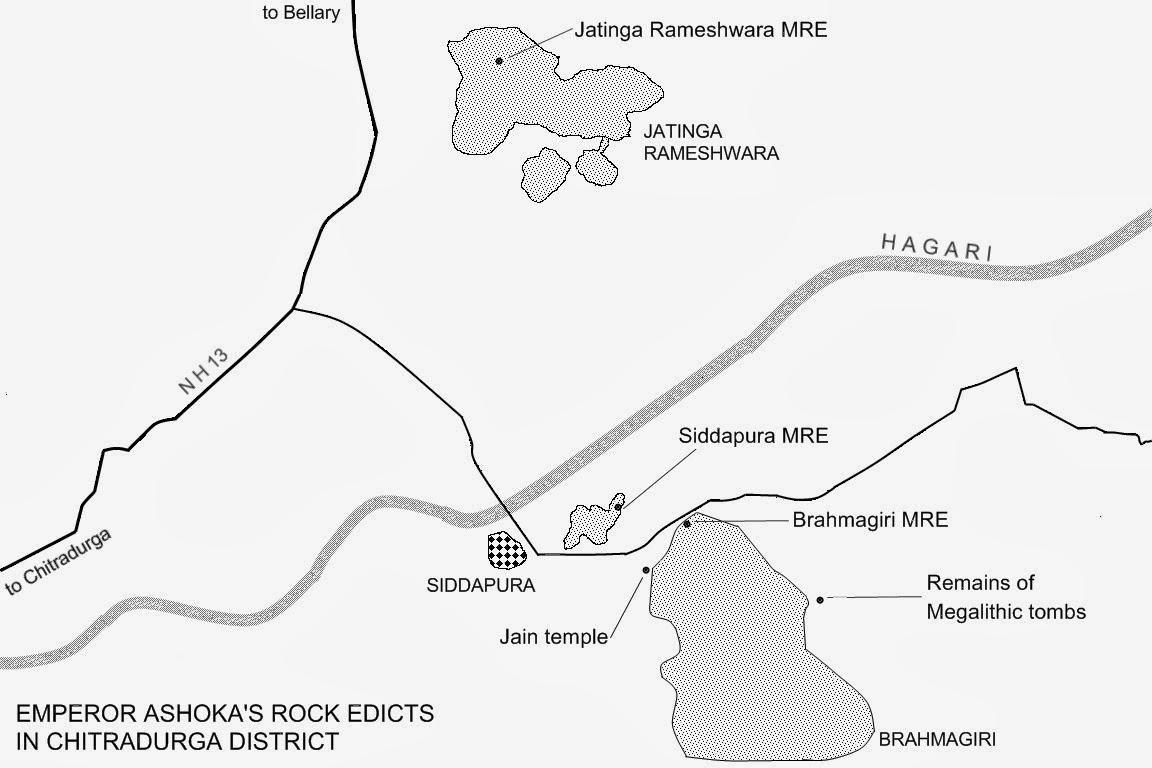 Journeys across Karnataka: Ashokan minor rock edict of Jatinga-Rameshwara