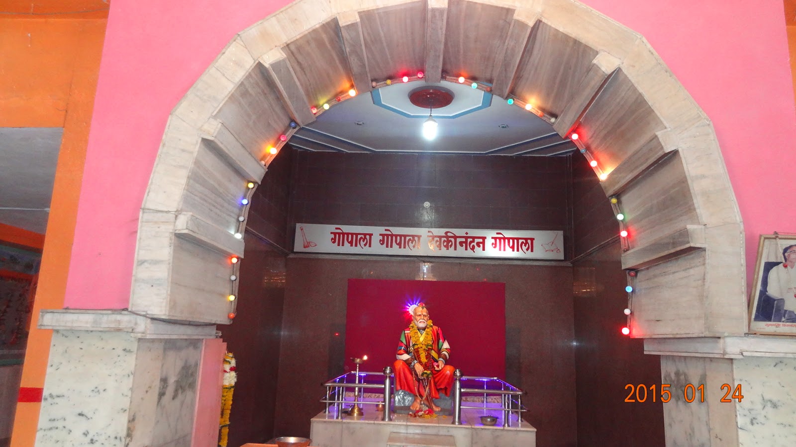 Madivala Machideva