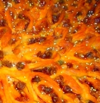 Surinaams eten!: Fiadoe