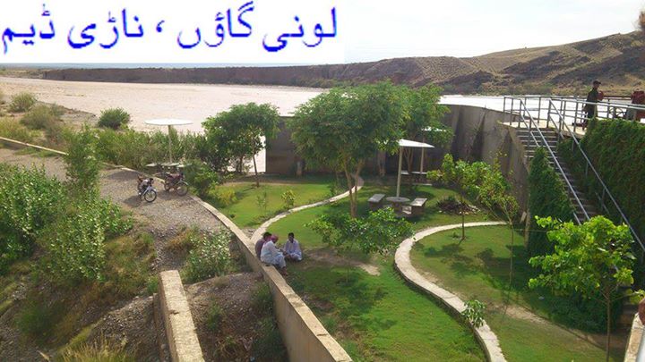 Sibi District of Balochistan Pakistan