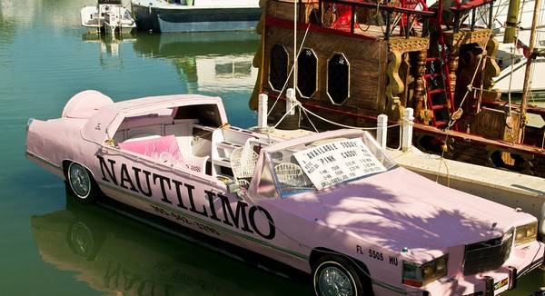 FUN GREEDY: Unusual Boat Design