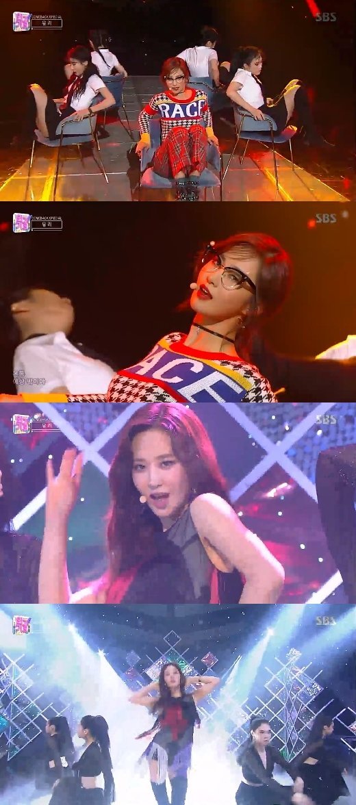 Yuri takes 'Into You' to the stage on 'Inkigayo'