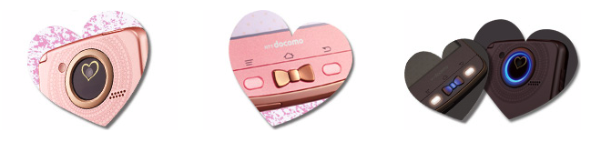 Kawaii Japanese Keitai (Mobile Phone) | mayfeille ♥ (｡ ‿ ｡) ♥