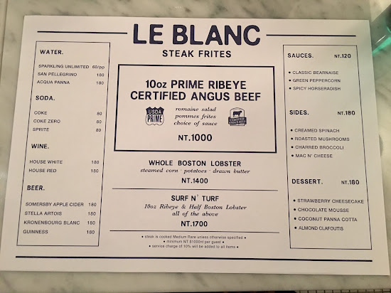 a hungry girl's guide to taipei: western/steak: i recommend LE BLANC