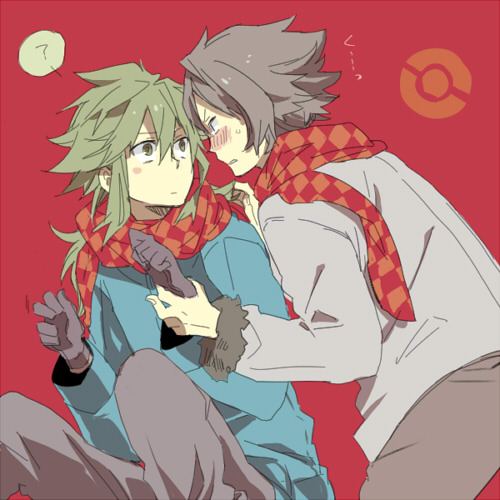 Randomosity Corner: IsshuShipping