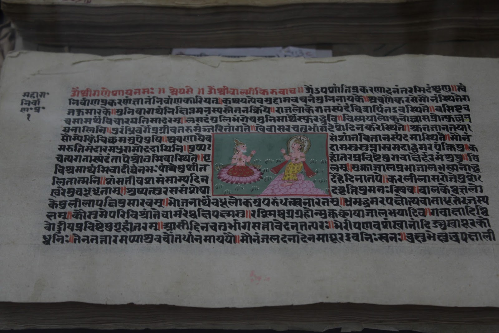 Footfalls into the Maratha Era: Peek into AnandAshram