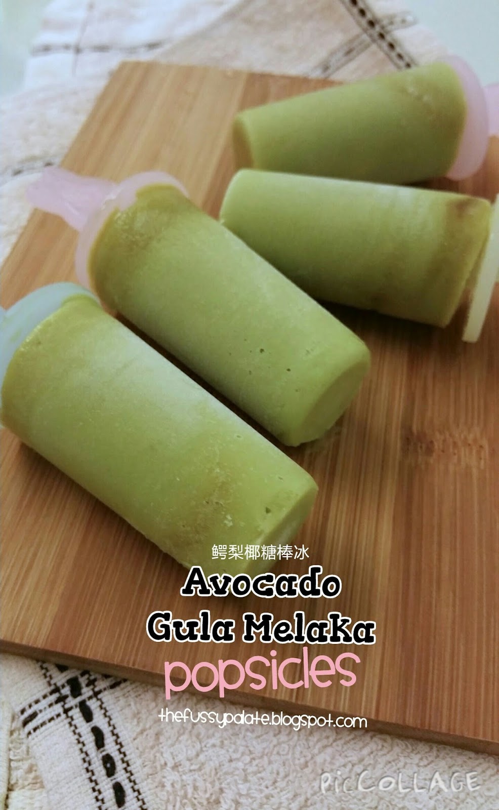 The Fussy Palate: Avocado Gula Melaka Popsicles