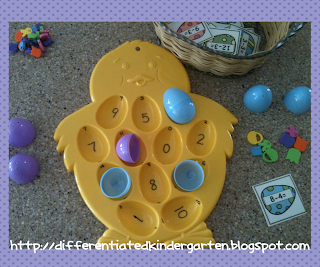 Classroom Freebies Too