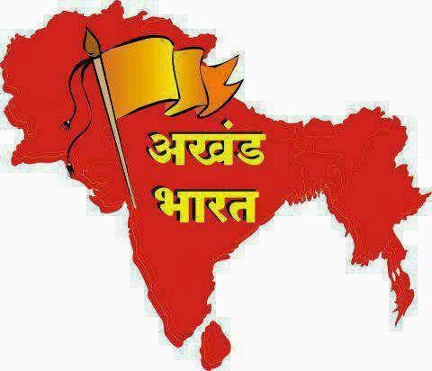 Bharat-Bharati: VANDE BHARAT MATARAM - Maps of Bharat & Akhand Bharat ...