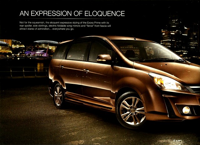 Proton PSB Kota Kinabalu (wan sue): PROTON EXORA PRIME