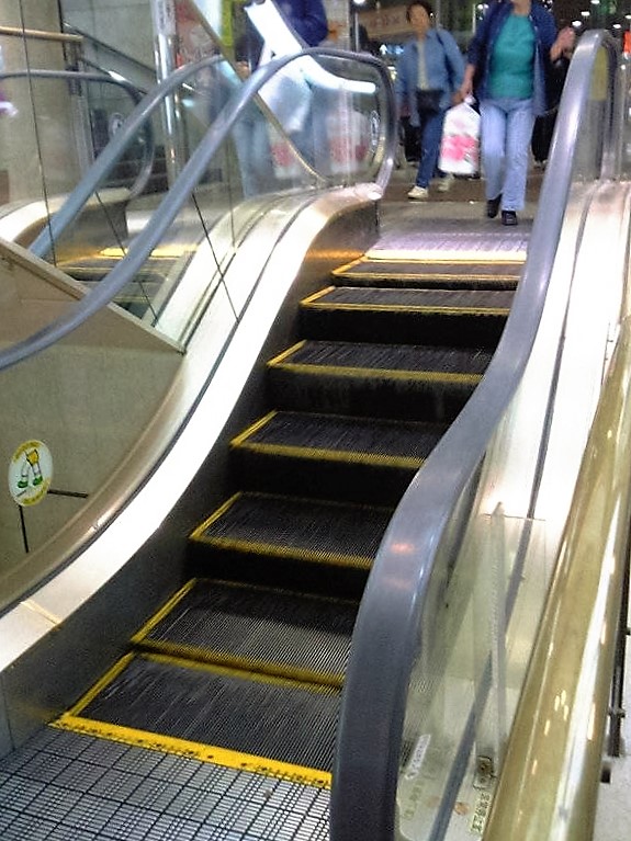 Fieggentrio: Hoe oud is de roltrap?