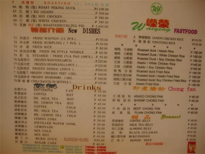Wai Ying : Menu Benavidez Ongpin Binondo Manila Philippines | iSoda ...