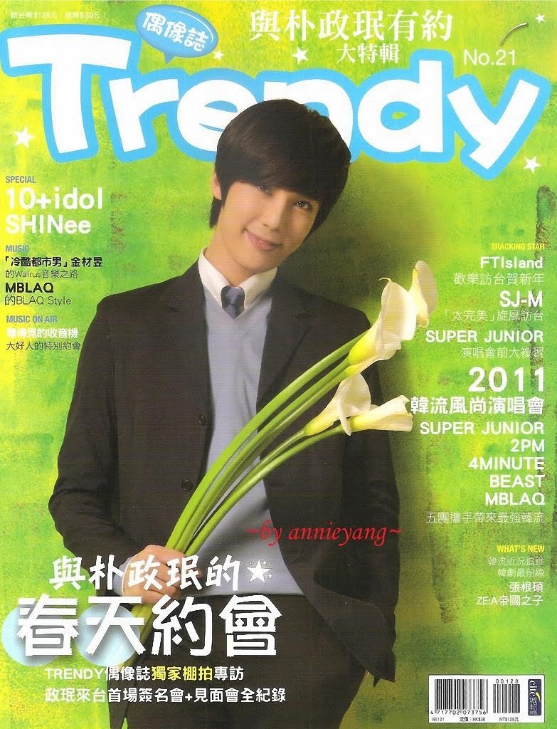 Sexy Asia: Park Jung Min - Trendy Magazine