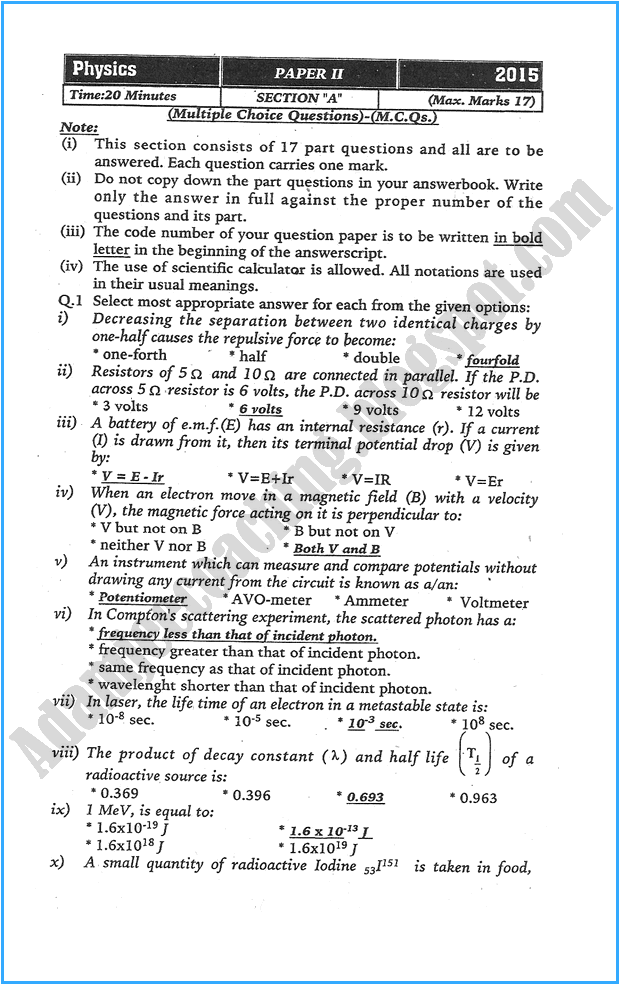 Adamjee Coaching: XII Physics Past Year Paper - 2015