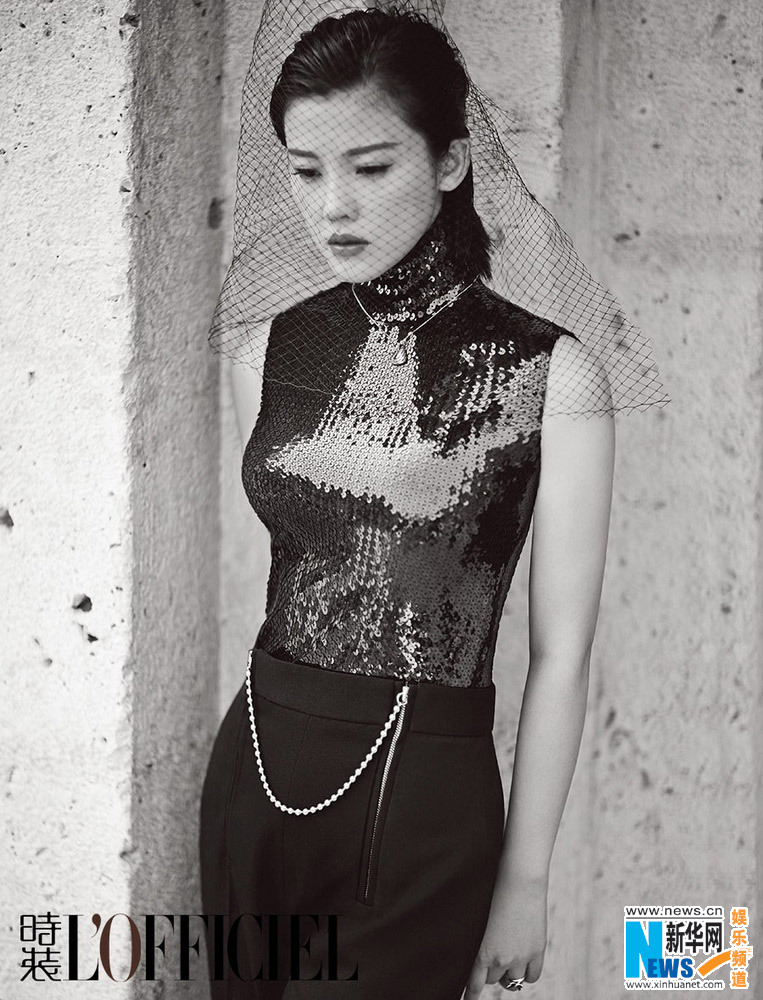 China Entertainment News: Yang Zishan covers L’Officiel magazine