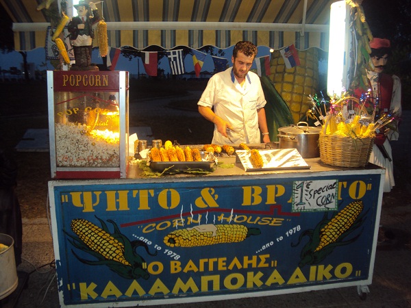 ΛΕΥΤΕΡΙΑ: ΟΛΥΜΠΙΑΚΗ ΑΚΤΗ ΚΑΤΕΡΙΝΗΣ : ΚΑΛΑΜΠΟΚΑΔΙΚΟ "Ο ΒΑΓΓΕΛΗΣ ...