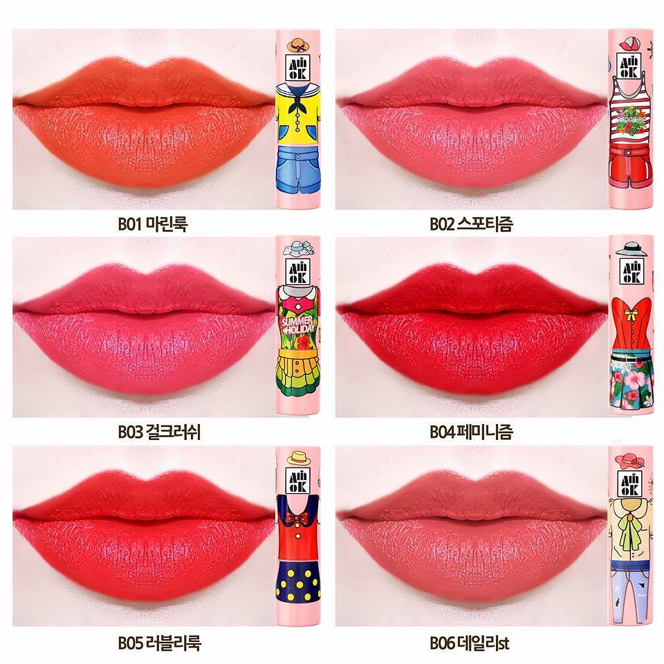 AMOK STYLE MASTER | NV Liptics