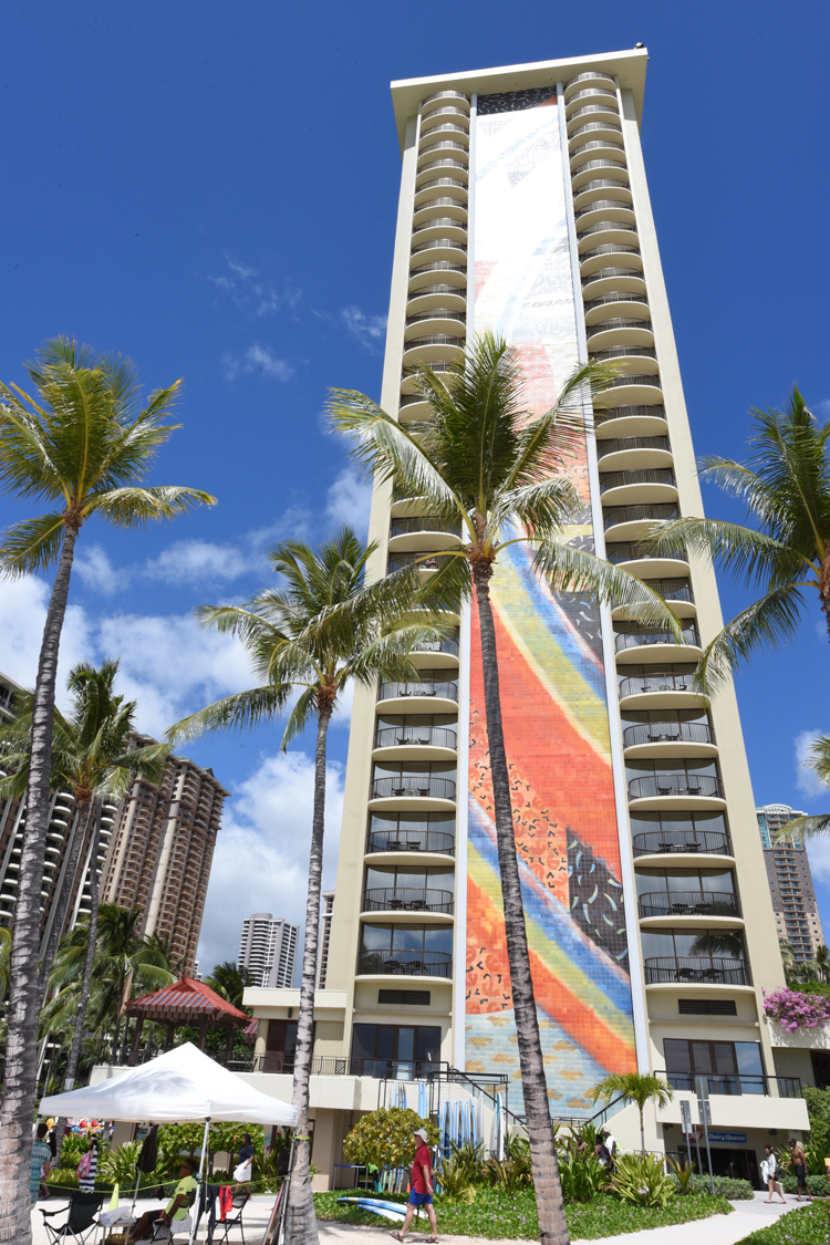 Oahu Photos: Hilton Rainbow Tower