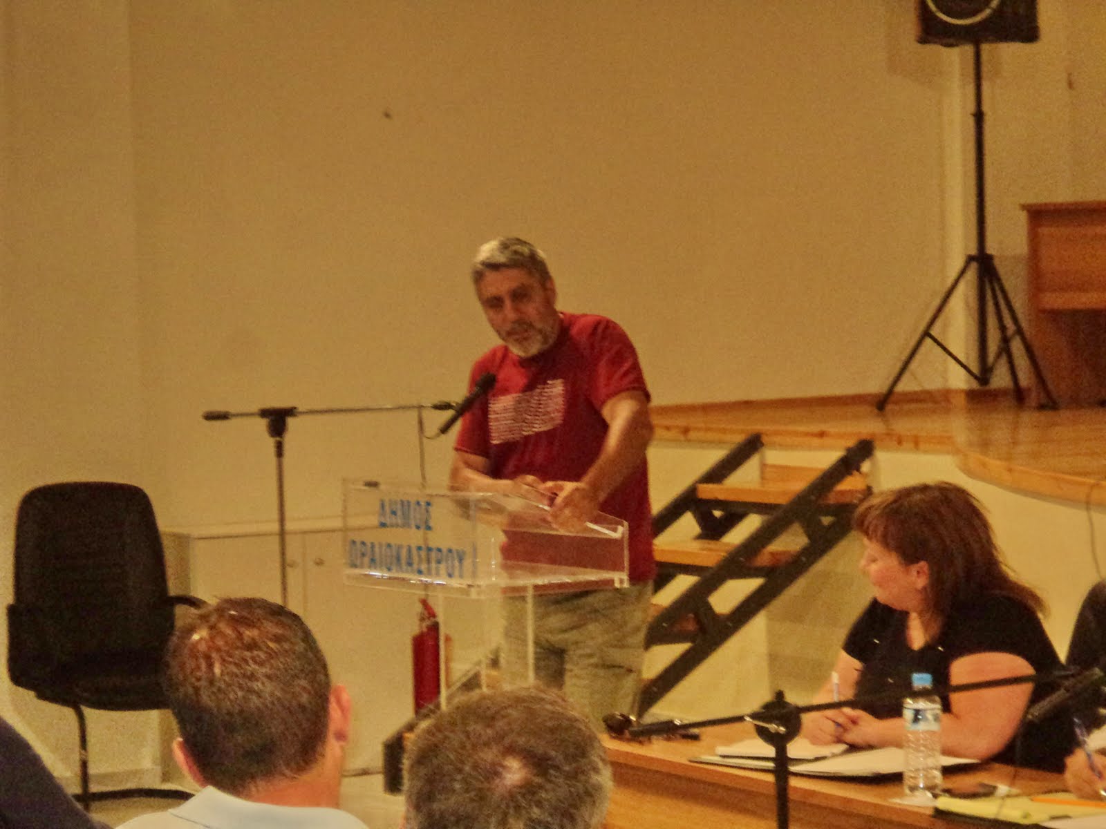 ΕΚΔΗΛΩΣΗ ΤΟΥ ΔΗΜΟΥ ΩΡΑΙΟΚΑΣΤΡΟΥ ΓΙΑ ΤΟΥΣ ΕΠΑΓΓΕΛΜΑΤΙΕΣ (Φωτο-Video ...