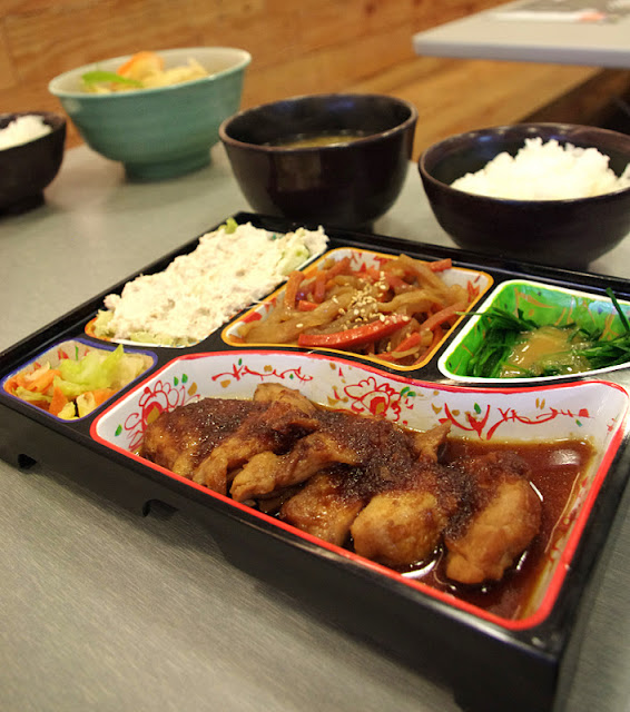 What Mary Loves: Moshi Moshi: Moshi Koshi Noodle Boss