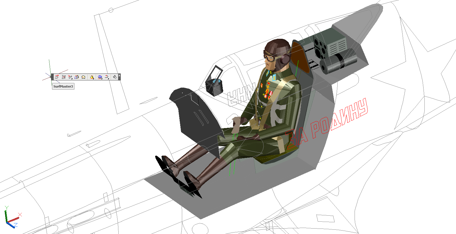 CADBEST: Paper pilots in scale 1/32