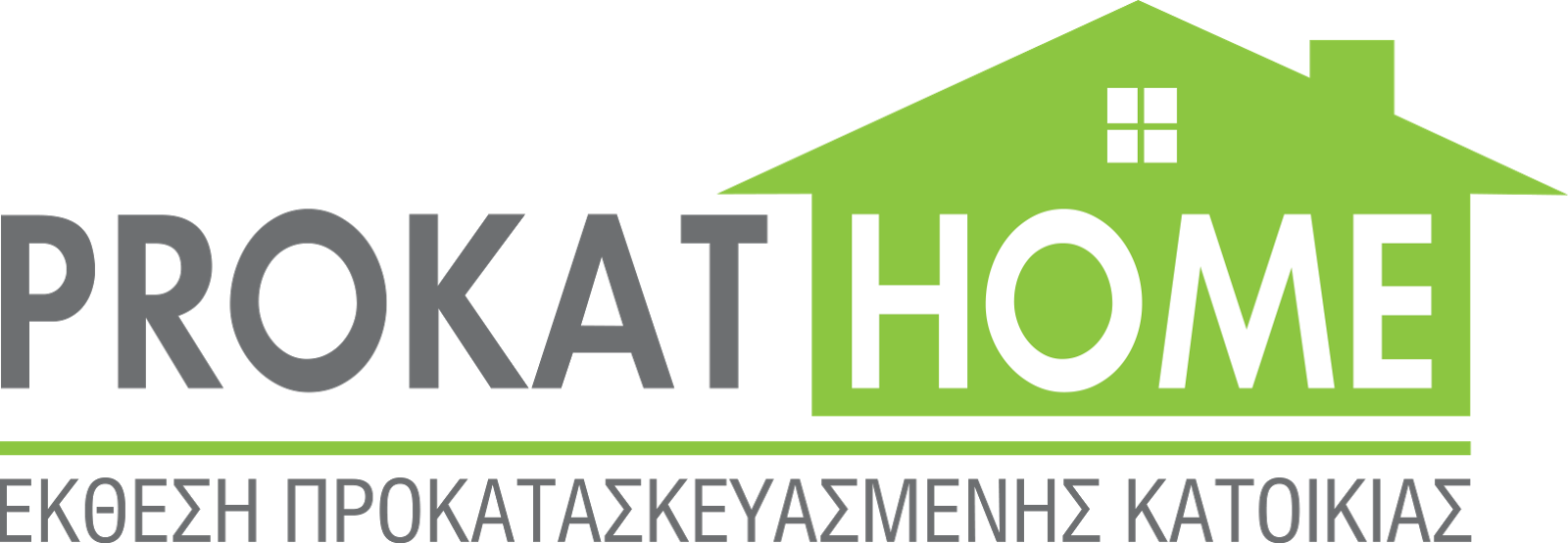 Έκθεση PROKAT HOME | EXPO LINE