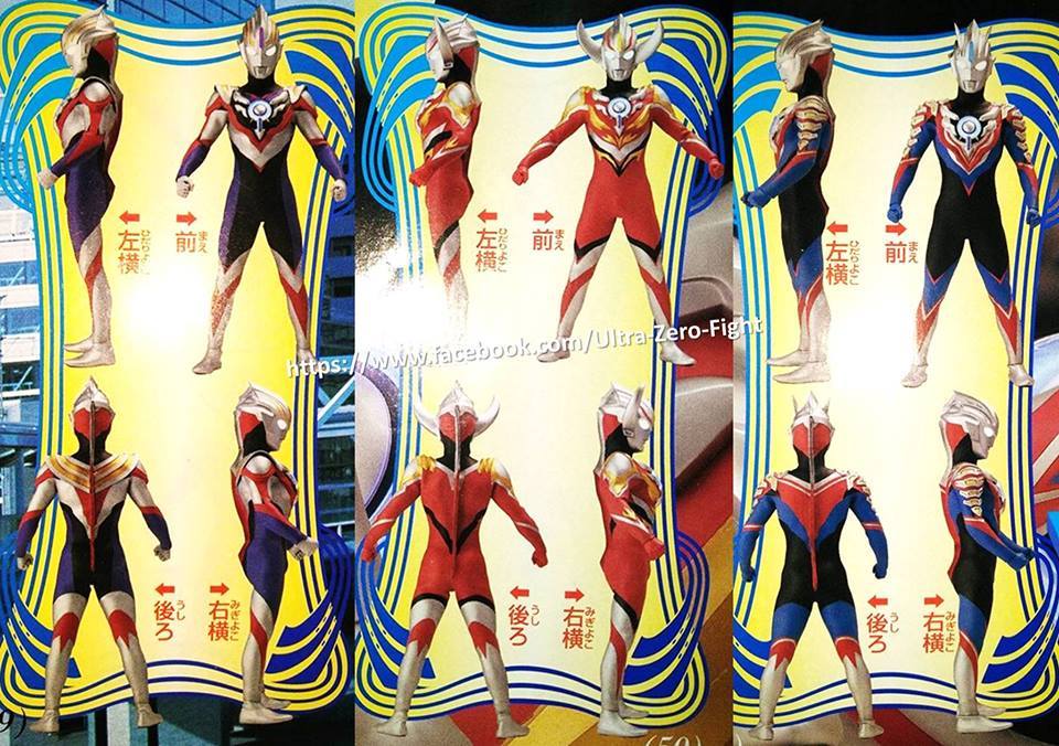 Ultraman Orb Updates: New Pics Revealed (By Hyperchrome)