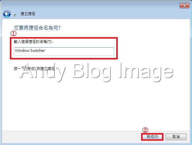 Andy 的隨手寫技術筆記本: 在Windows 7上使用Window Switcher (Window Flip 3D)