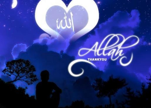 Hadits 43: Amal yang Paling Dicintai Allah | Tarbawia