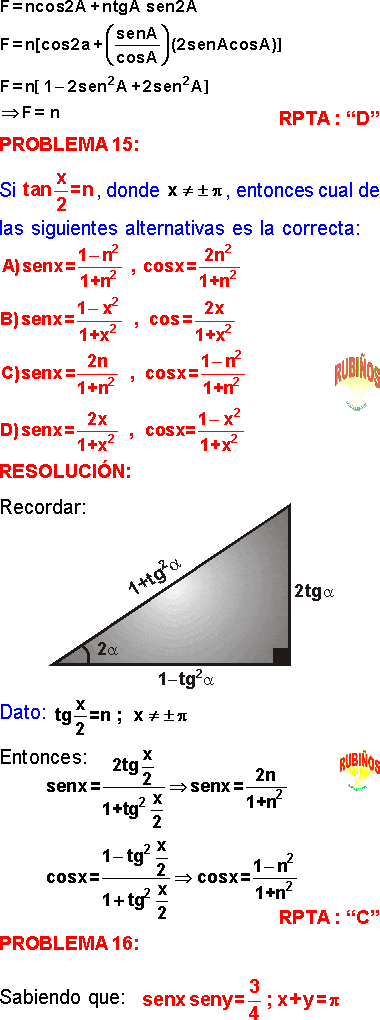 RAZONES TRIGONOMÉTRICAS DE ARCO DOBLE EJERCICIOS RESUELTOS