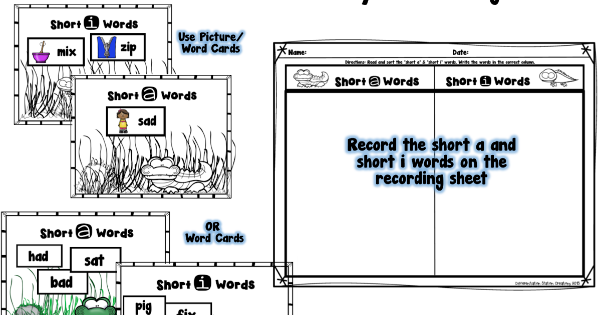 Differentiation Station Creations: Short Vowel Freebies