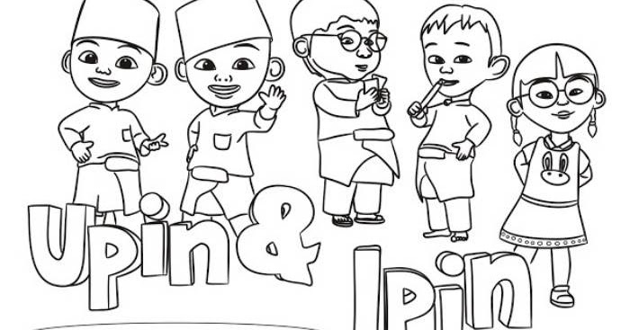 Shinbi House Coloring Pages Coloring Pages