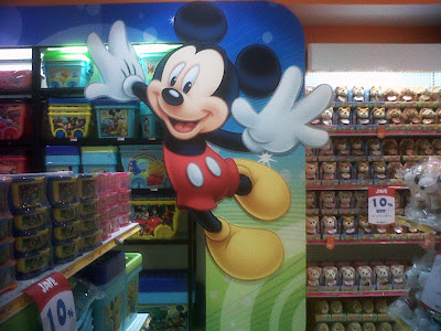 7 Contoh POP yang beredar ~ @rie fabian