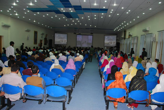 Pictures Folder of Gilgit Baltistan : Halqa e Arbab e Zauq Mushaira in ...