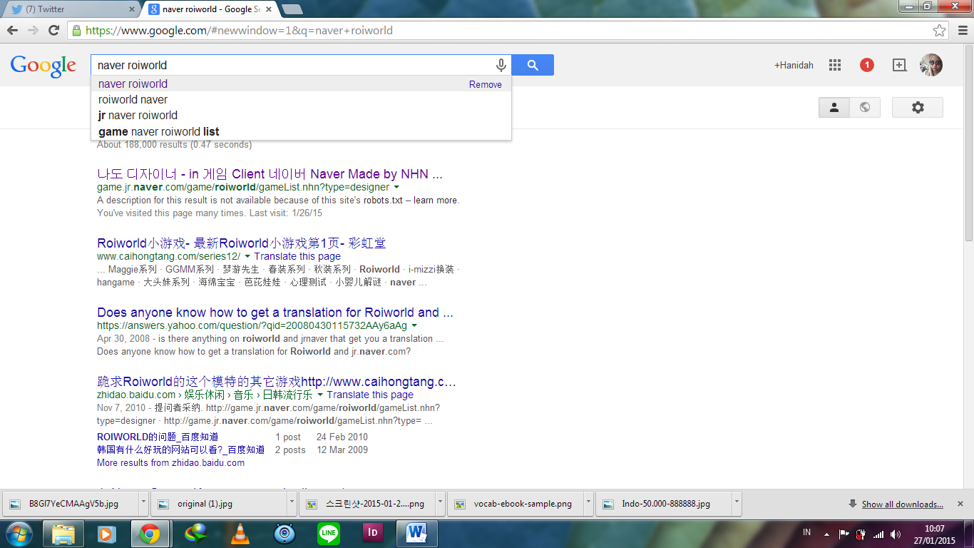 You Only Live Once: HOW TO PLAY ROIWORLD