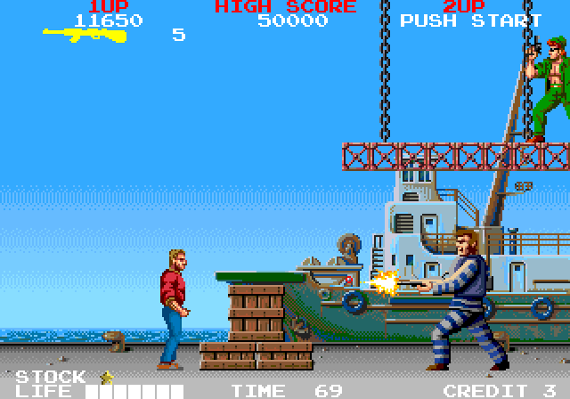 VGJUNK: CRIME CITY (ARCADE)