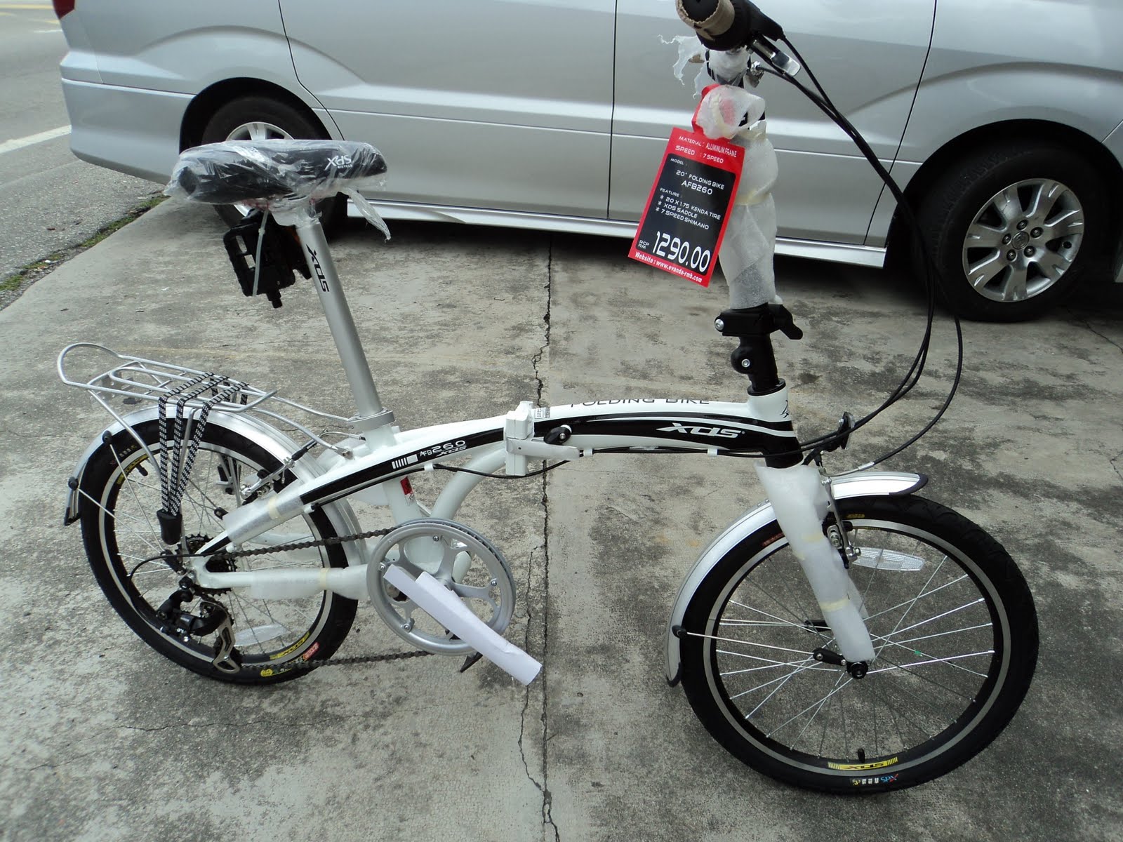 The Right Bike Store II: 20" / 7 Speed Imported New Folding Bicycle: XDS